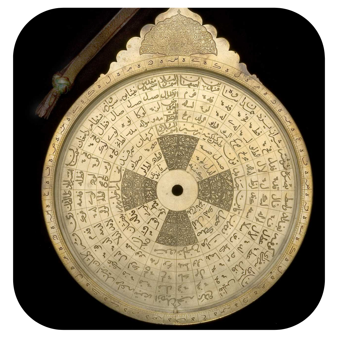 The travels of an astrolabe: Kabul to London | History of Science Museum