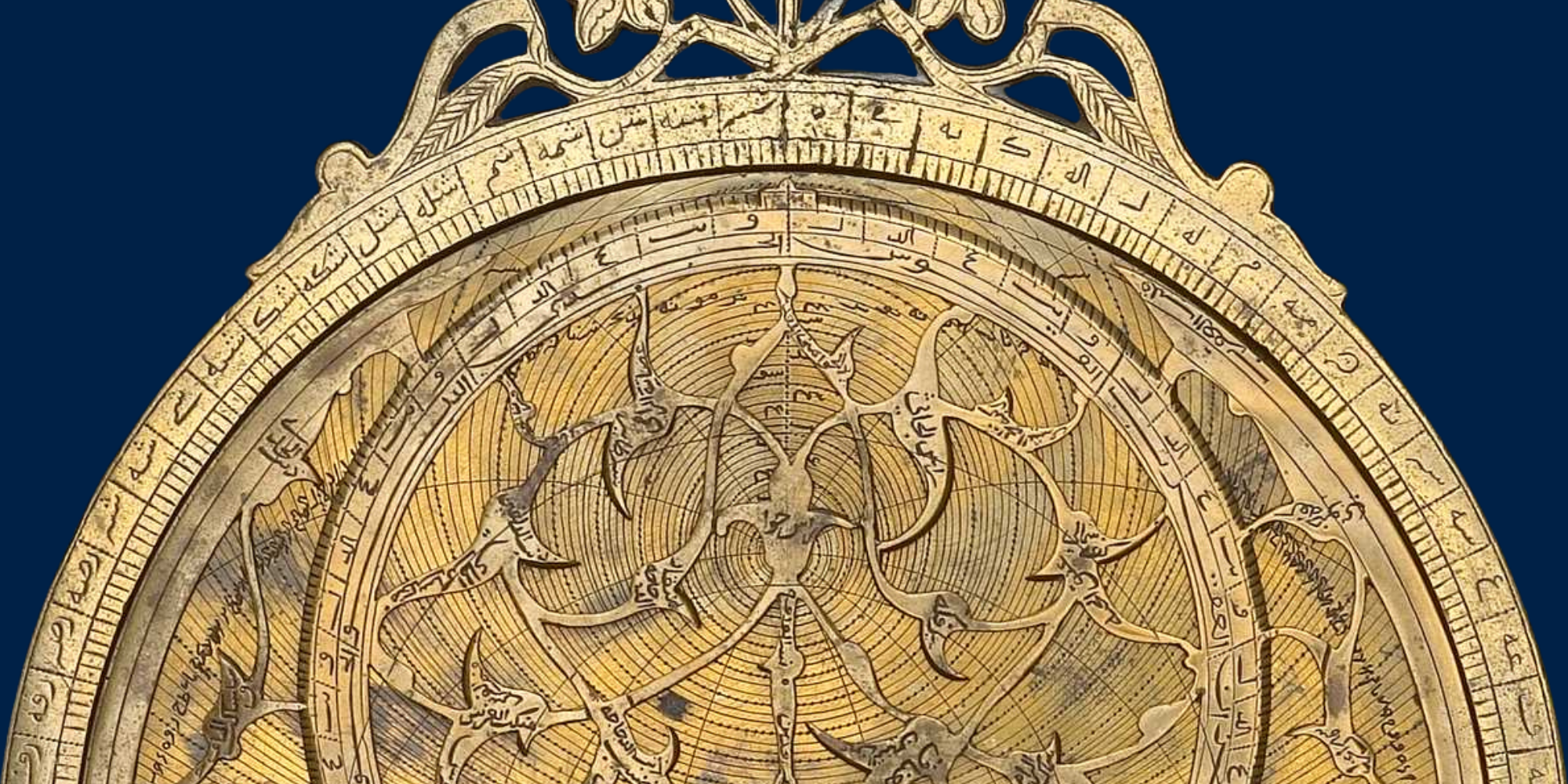Astrolabes and Diaspora | History of Science Museum