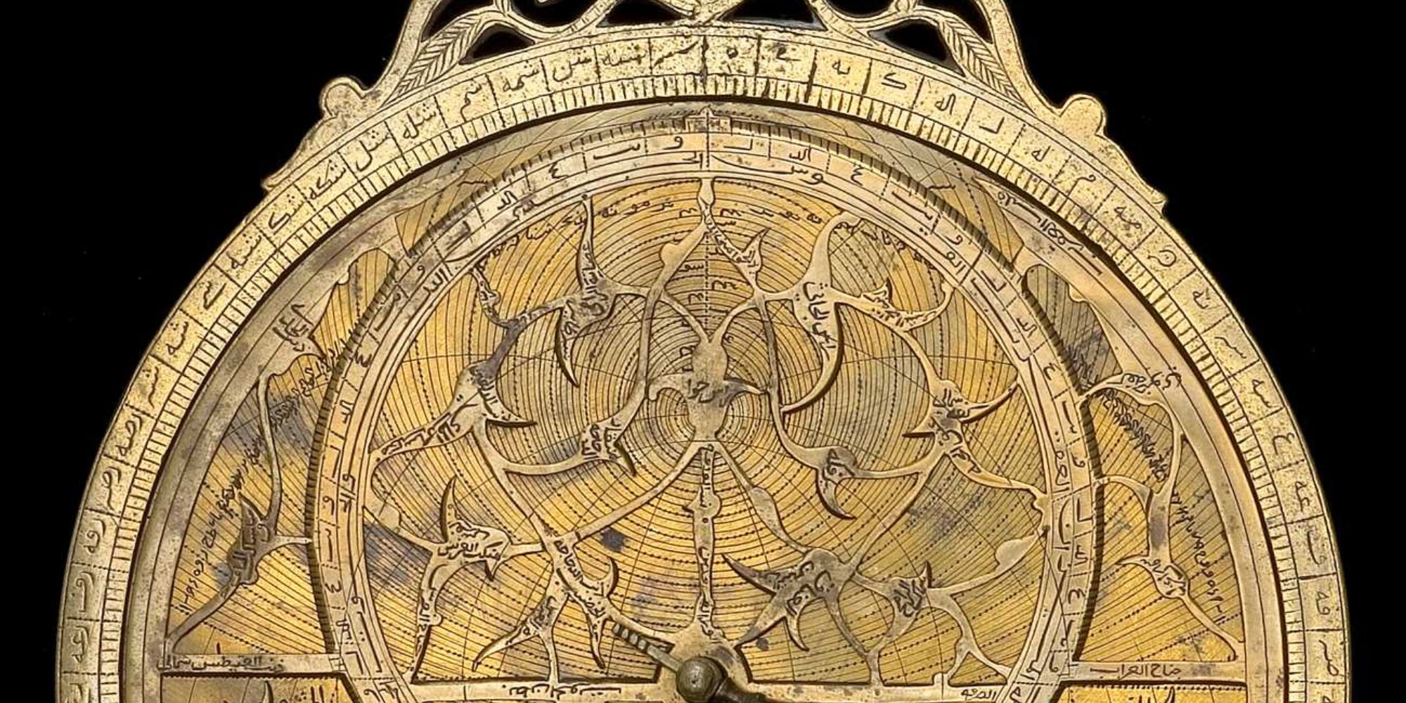 Finding and Founding Blog Four The travels of an astrolabe 2 | History ...