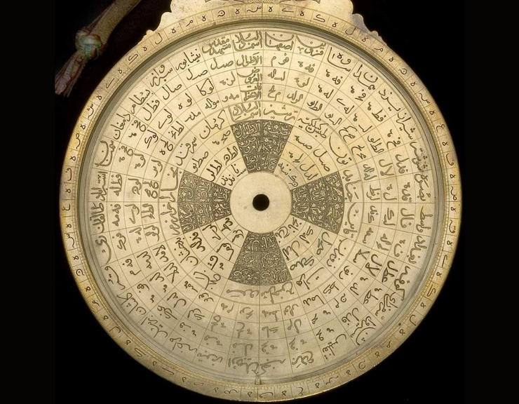 The travels of an astrolabe: Kabul to London | History of Science Museum