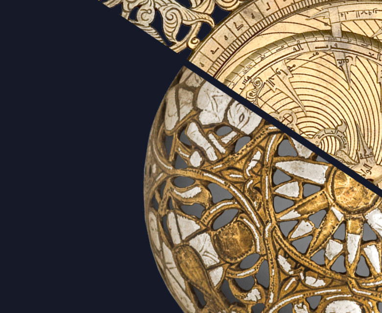 Precious and Rare: Islamic Metalwork from The Courtauld | History of ...