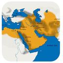 Science in the Islamic World | History of Science Museum