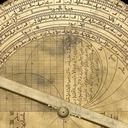 Science in the Islamic World | History of Science Museum